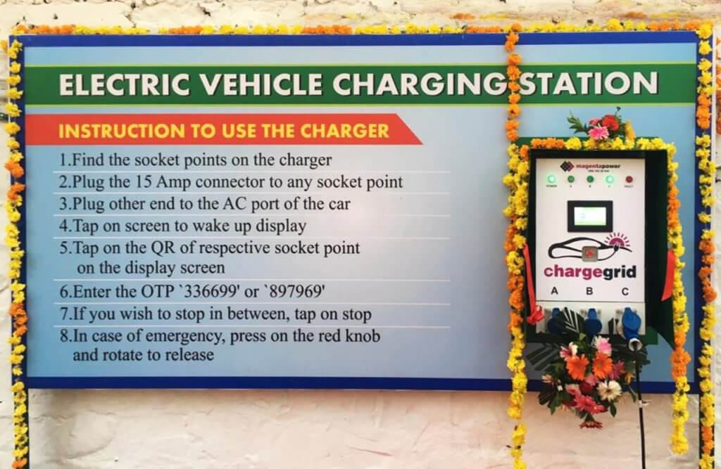Magenta Power along with HPCL sets up EV Charging Station at HPCL Staff ...